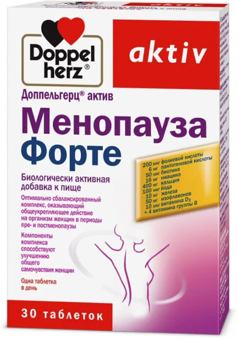 Актив Менопауза Форте, 30 таблеток, Doppelherz