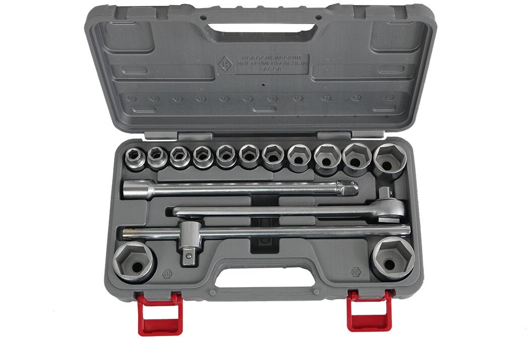 Набор шоферского инструмента №2 из 16 предметов (НИЗ)