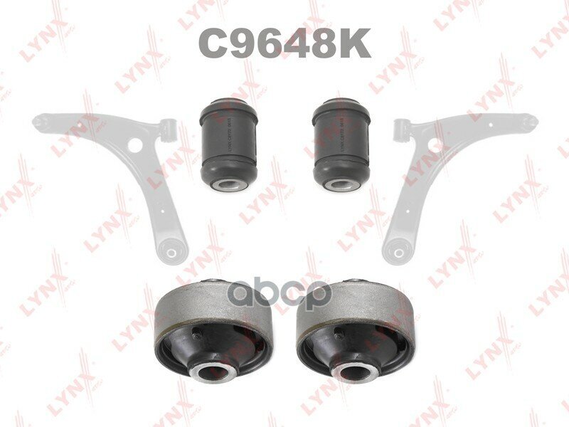 Комплект сайлентблоков MITSUBISHI Asx 1.6-1.8D 10>, Lancer 1.5-2.0D 08>, Outlander II-III 2.0-3.0 07>, CITROEN C-Crosser 2.2D.