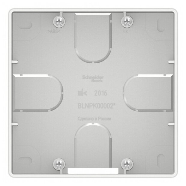 SE Blanca внутр Бел Коробка подъемная для силовых розеток