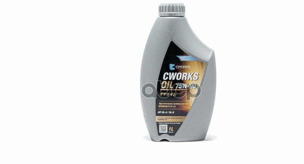 Масло Трансмиссионное 75W90 Cworks Oil 1Л Gl-4/Gl-5 CWORKS арт. A210R2001