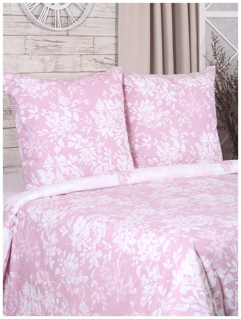 Постельное белье семейное от бренда Mona Liza "Sunrise" поплин наволочки 70х70 (2шт)