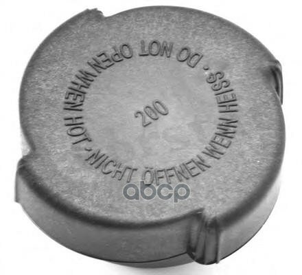 Крышка расширительного бачка Vernet арт. RC0035