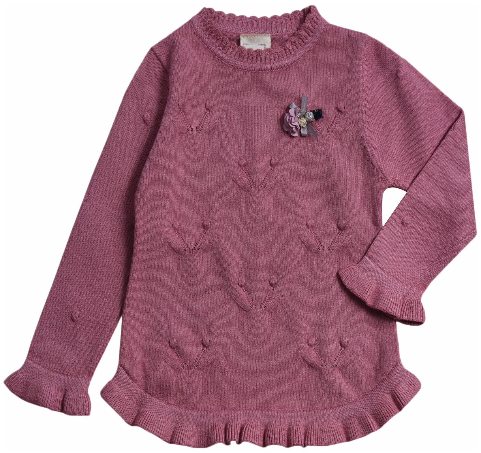 Джемпер Для девочек