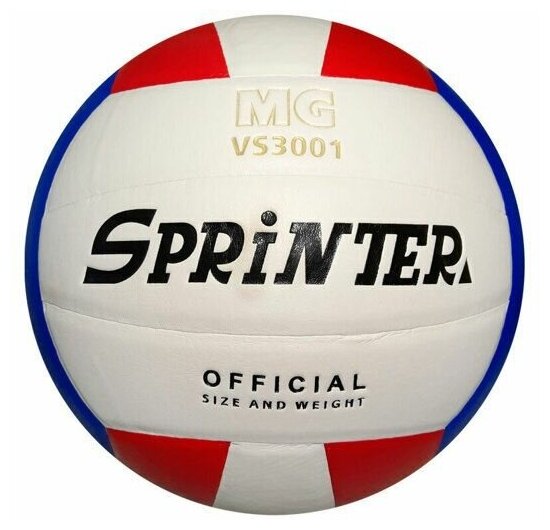 Мяч вол. SPRINTER VS3001 05115