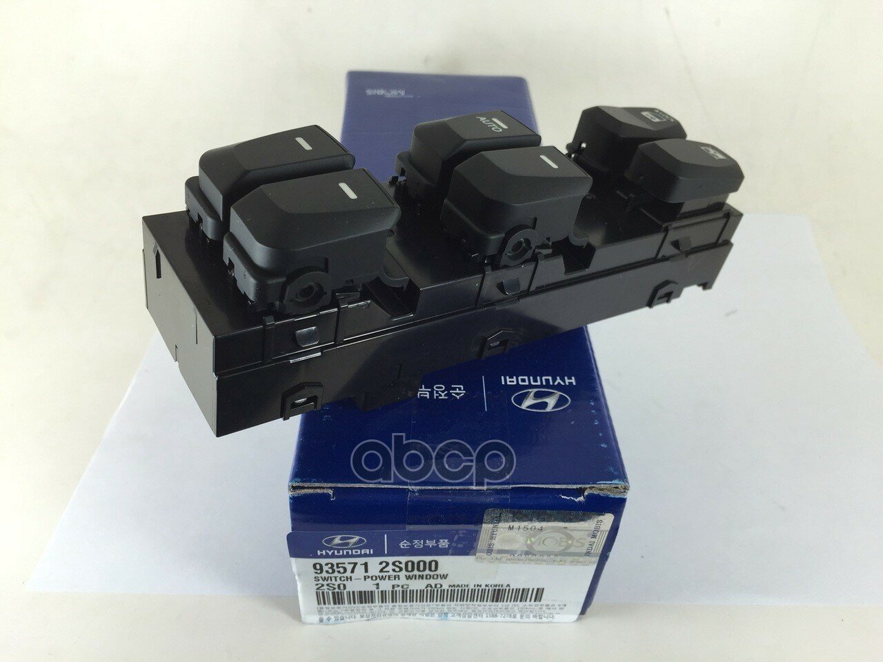 Блок управления ст/под. Hyundai-KIA арт. 935712S000