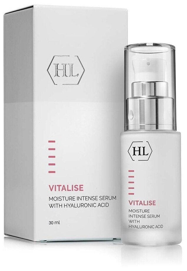 Holy Land Сыворотка VITALISE Moisture Intense Serum
