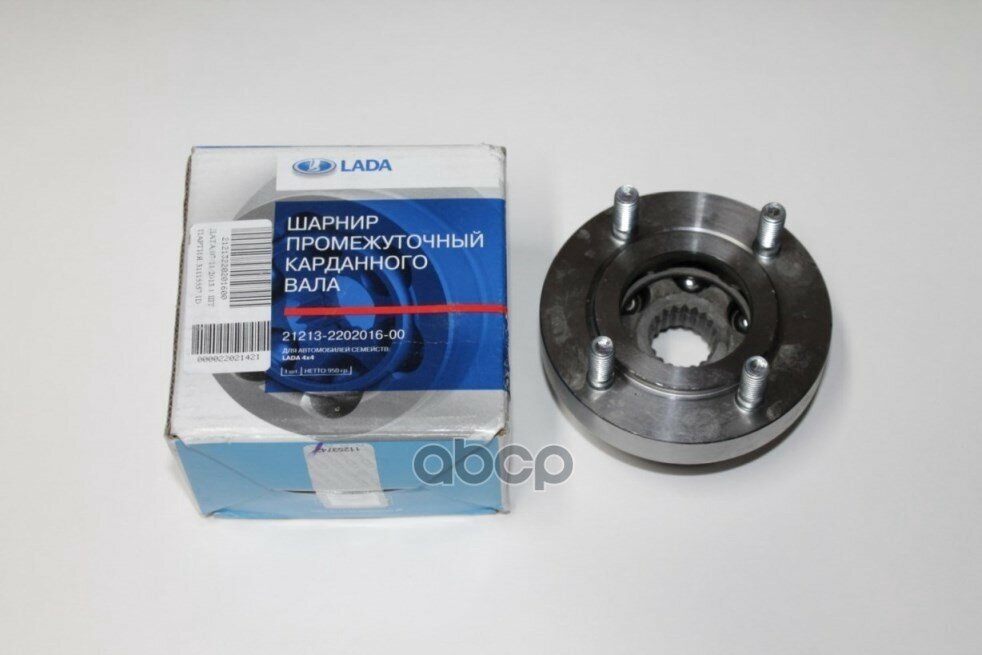Шрус промежут. карданного вала 21213 ОАО "ВАЗ" (фирм. упак. LADA) LADA арт. 21213-2202016-00