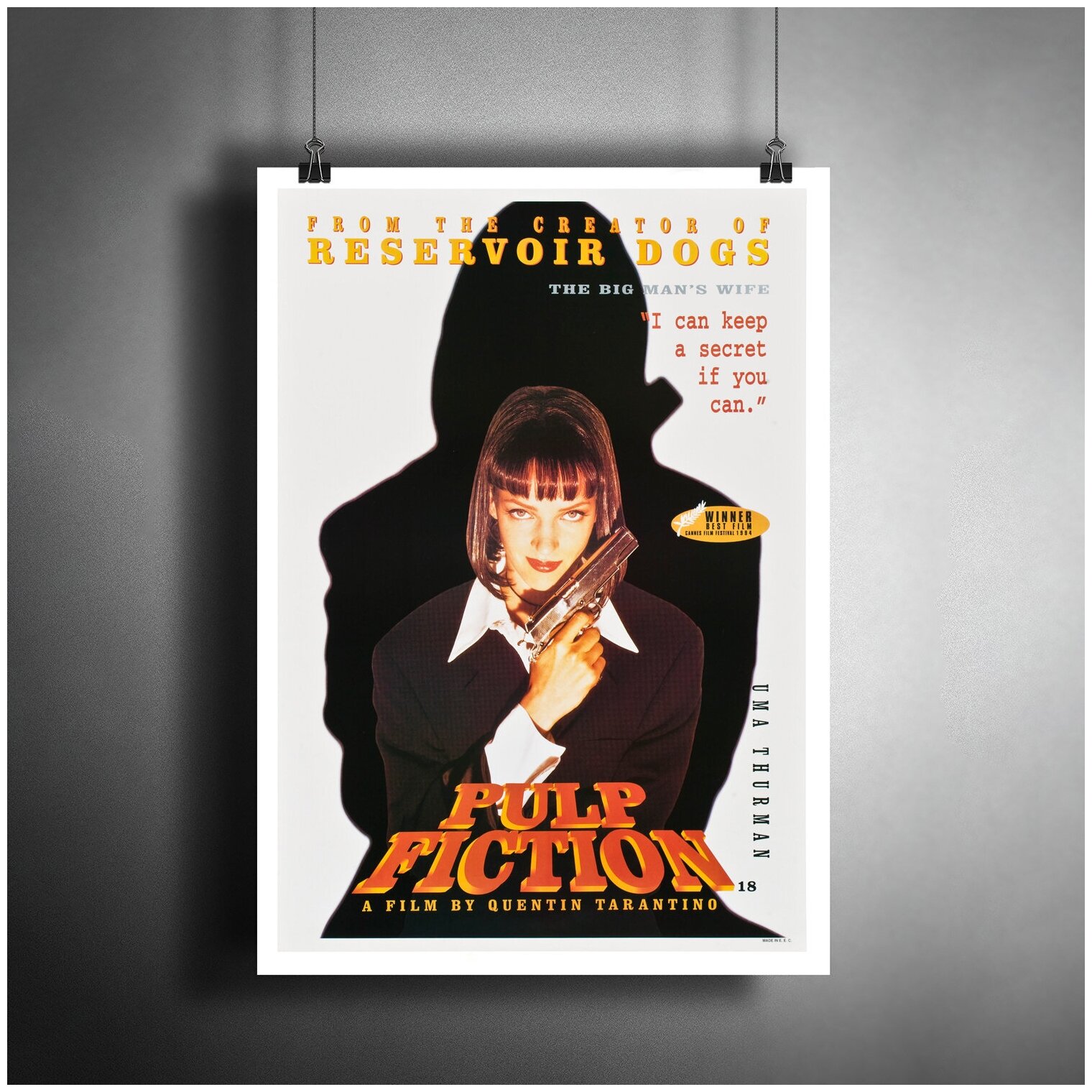 Постер плакат для интерьера "Фильм Квентина Тарантино: Криминальное чтиво. Pulp Fiction. Ума Турман"/ Декор дома, офиса, комнаты A3 (297 x 420 мм)