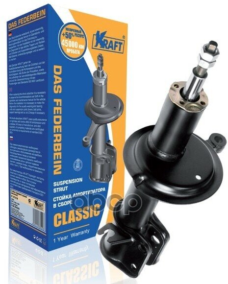 Амортизатор передний (стойка в сборе) (масляный) R Kraft арт. KT 073541