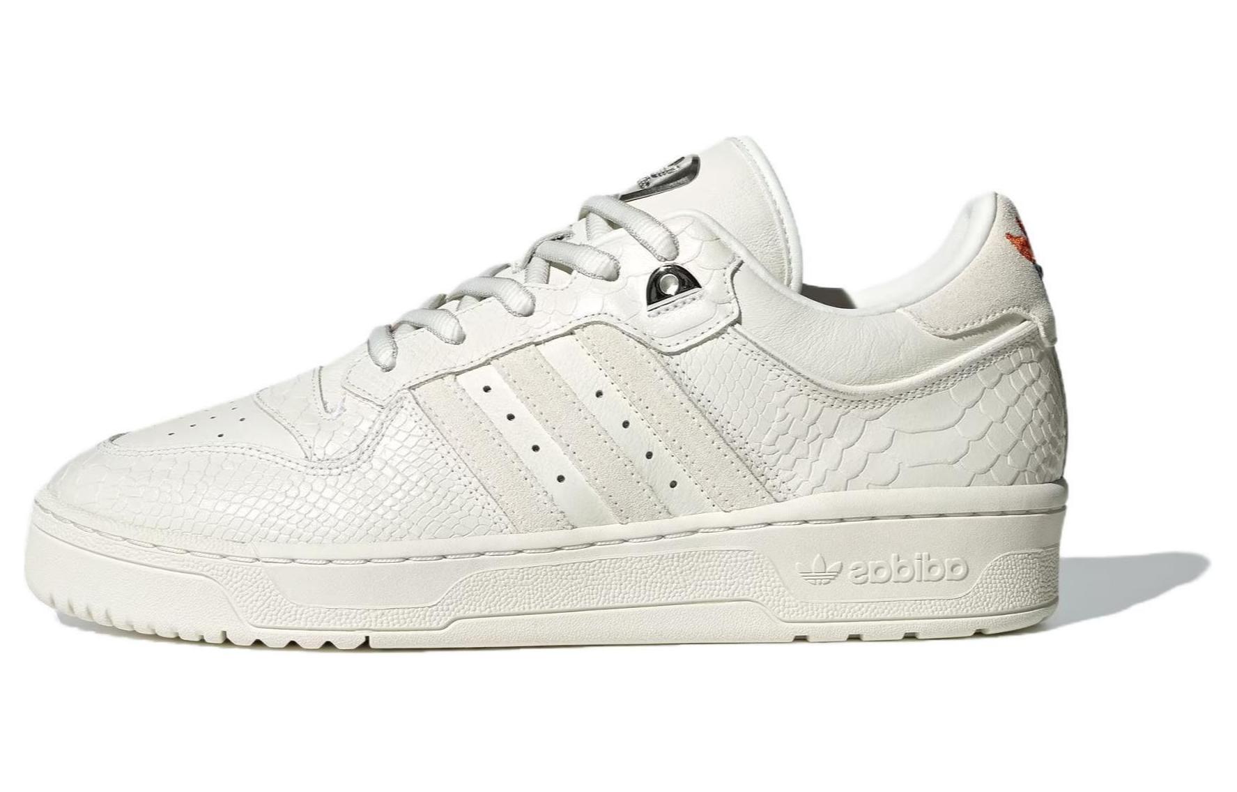 Кроссовки Rivalry