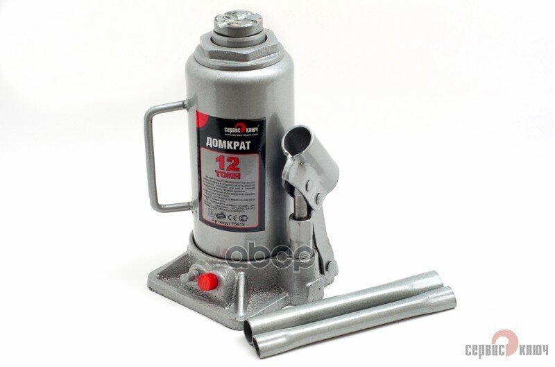 Домкрат гидр. бутылочный 12т подъем 230-469 мм Сервис-Ключ сервис ключ арт. 75012