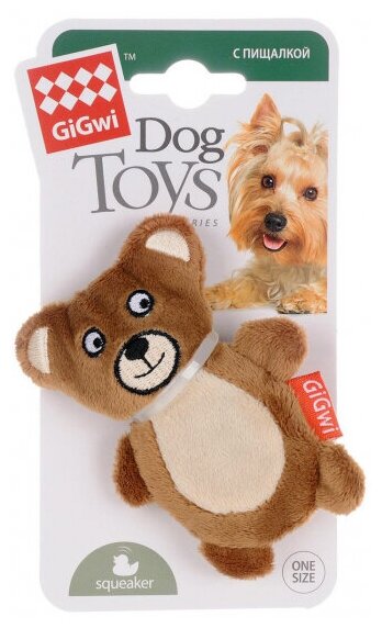 GiGwi Игрушка для собак Мишка с двумя пищалками