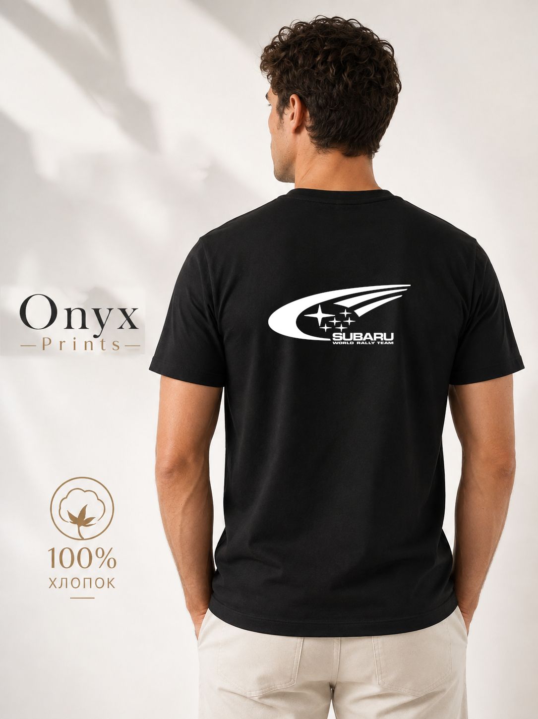 Футболка ONYX PRINTS