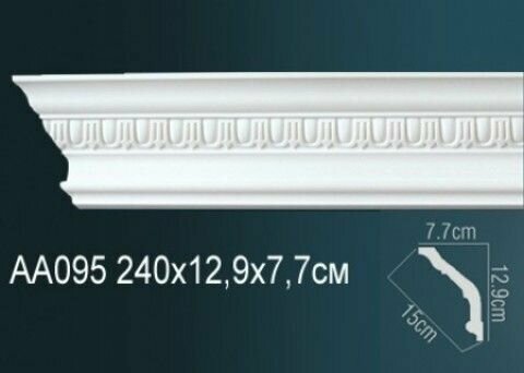Карниз из полиуретана Perfect AA 095 (129*77*2400мм)
