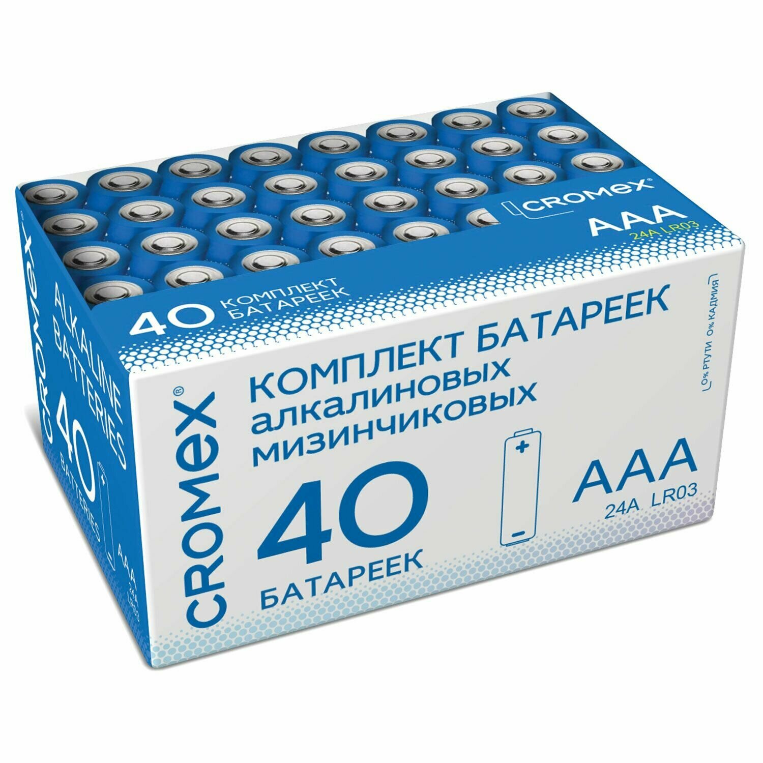 Батарейки алкалиновые CROMEX ААА LR03, 24А, в коробке, 40 шт (455596)
