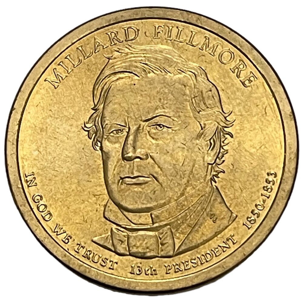 США 1 доллар 2010 г. (Президенты США - Миллард Филлмор) (D)