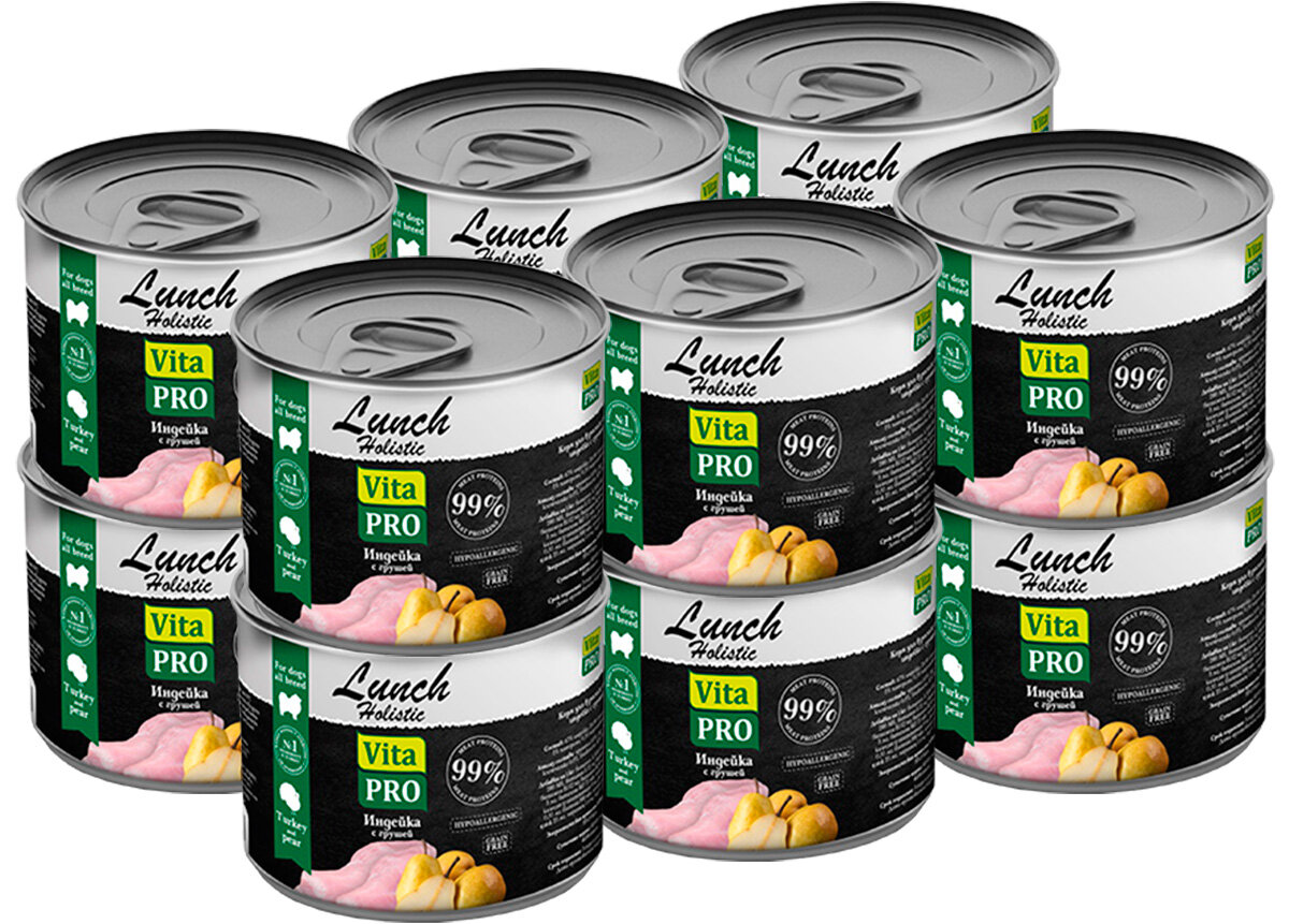 Влажный корм VITA PRO LUNCH беззерновые для взрослых собак всех пород с индейкой и грушей банка (240 гр х 12 шт)
