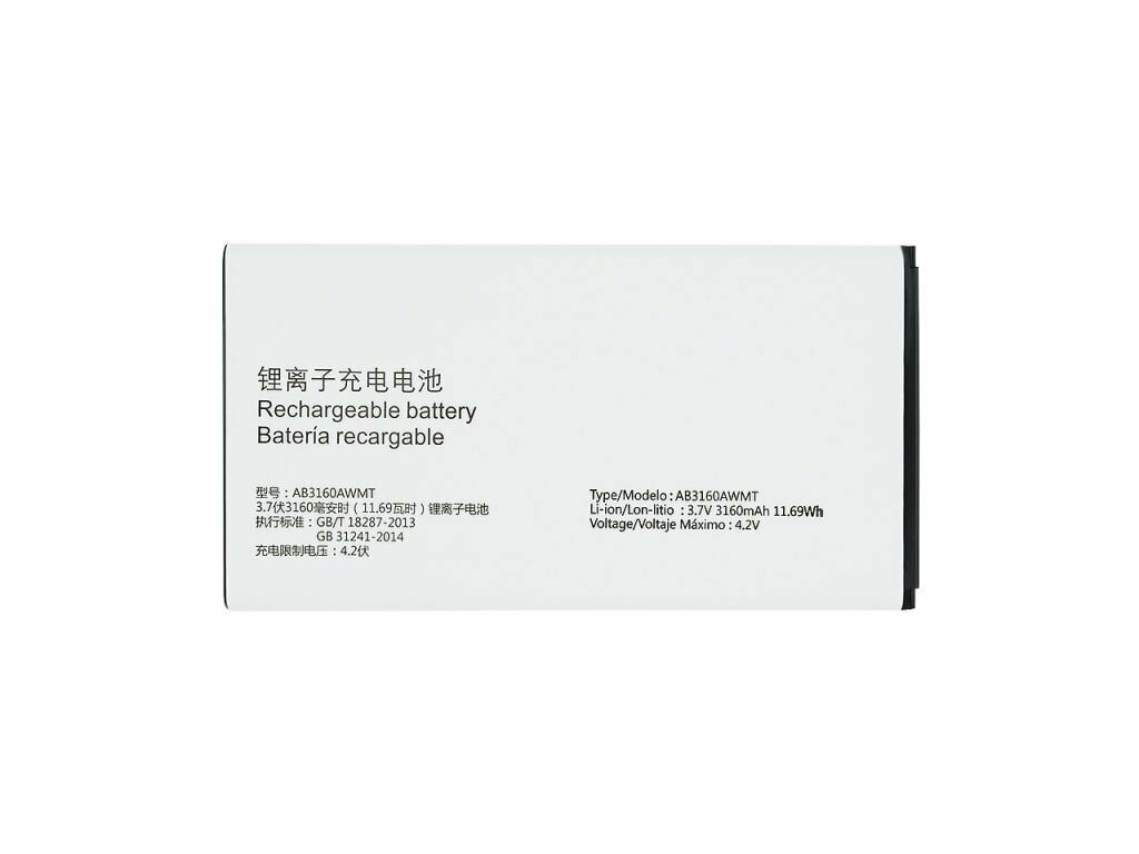 AB3160AWMT Philips E570 Аккумуляторная батарея