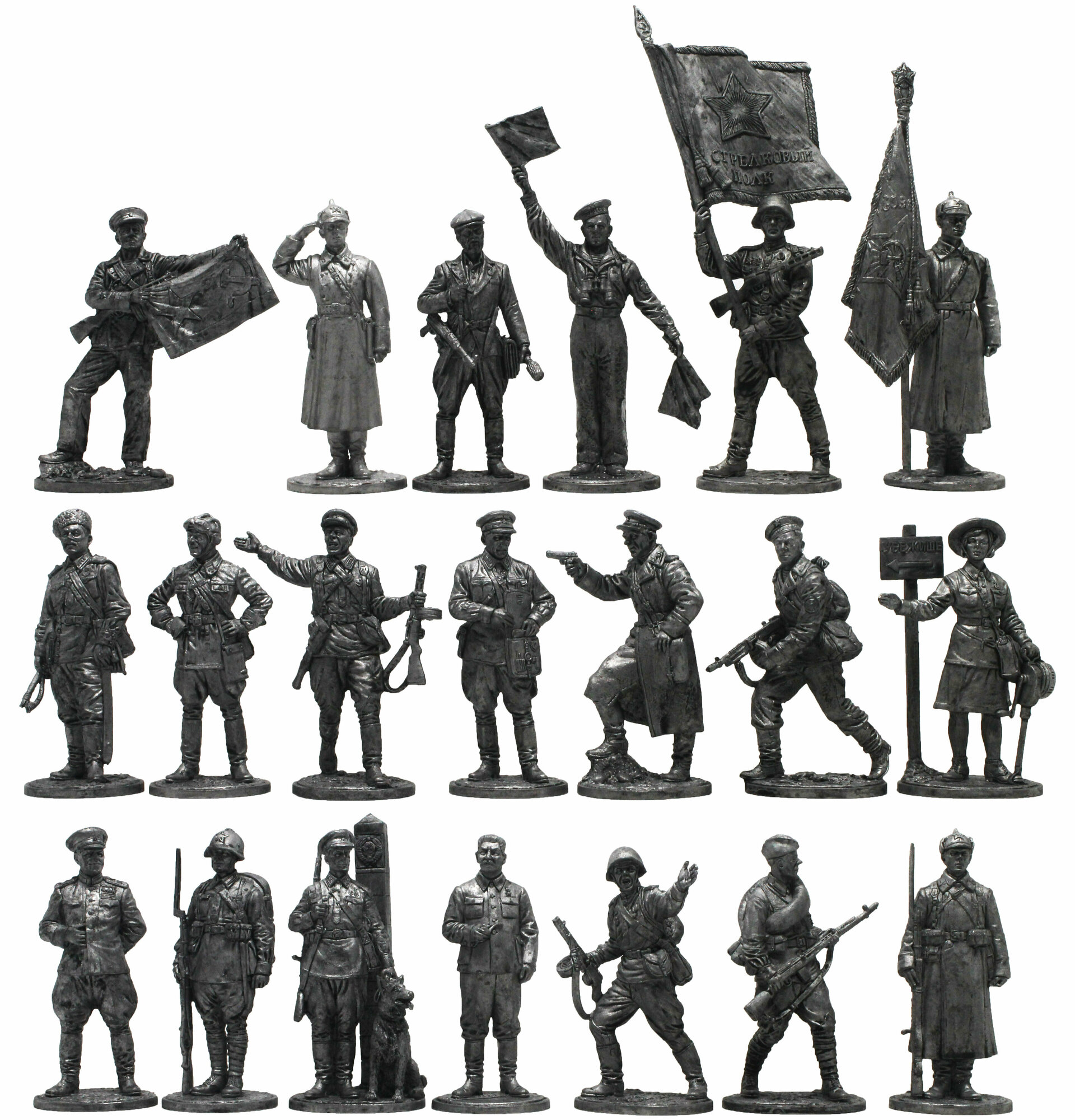 "Вторая мировая война, Красная Армия" №20-2ЕК (20 н/к) набор оловянных солдатиков некрашеных в картонной коробке
