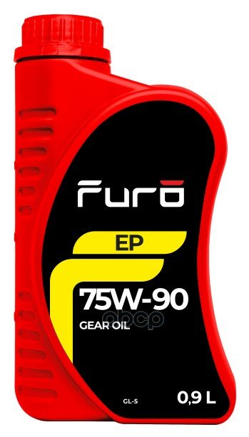 Furo GEAR OIL EP 75W90 (0,9L) масло трансмиссионное! минер API GL-5 Furo арт. 75W90FR035