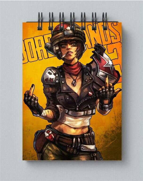 Блокнот Borderlands, Бордерленд №18, А5