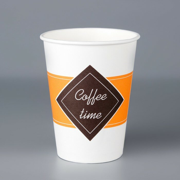 Стакан одноразовый бумажный Coffee time, 350 мл, диаметр 90 мм, 50 шт.