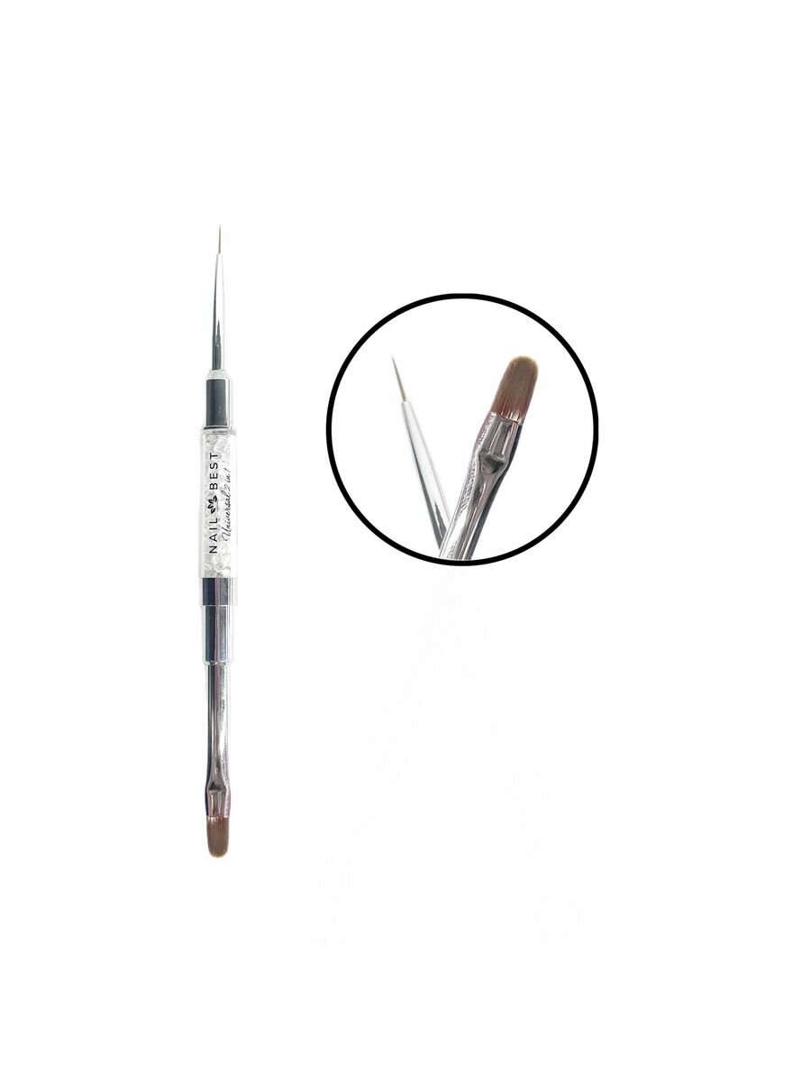 Кисть для моделирования и дизайна Universal 2 in 1