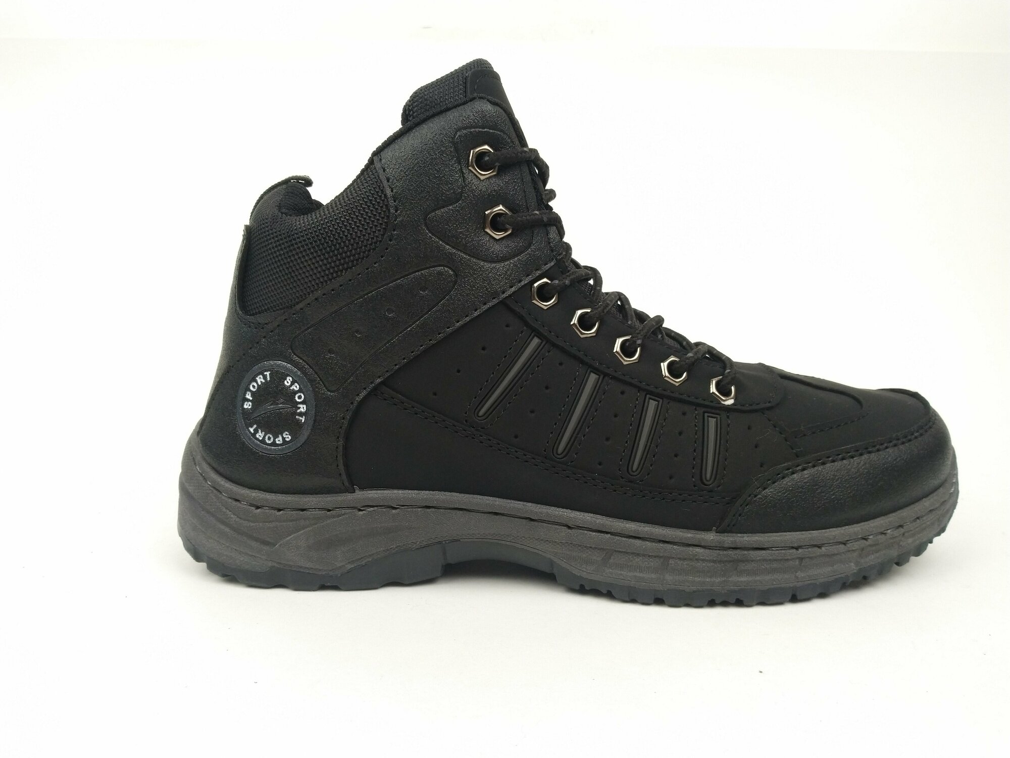 Кроссовки Базовая