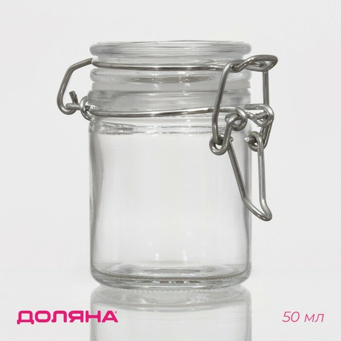 Банка для сыпучих Доляна Оптима, 50 мл, 6.5×4.5×6 см, с бугельным замком, стекло, прозрачная, 2 шт.