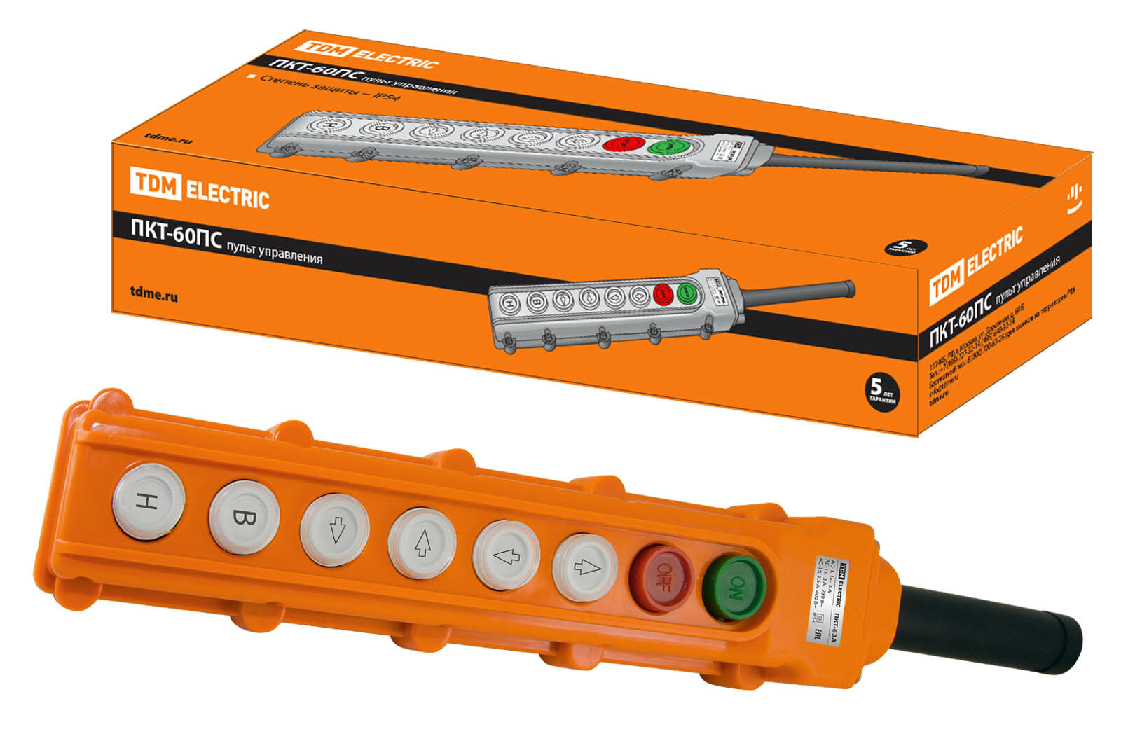 Пульт управления ПКТ-60ПС, кн Пуск с фикс, Стоп, вверх, вниз, влево, вправо, вперед, назад IP54 TDM SQ0706-0009