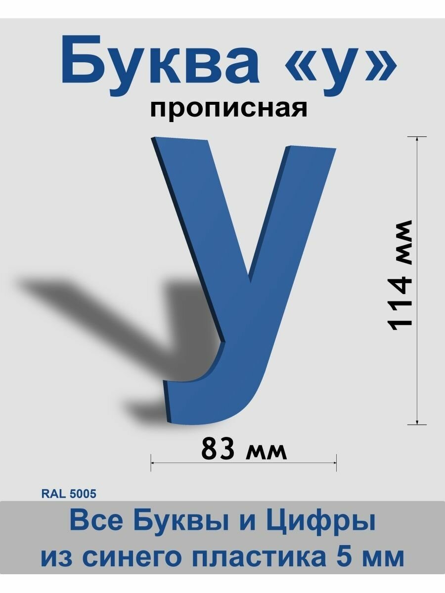 Вывеска