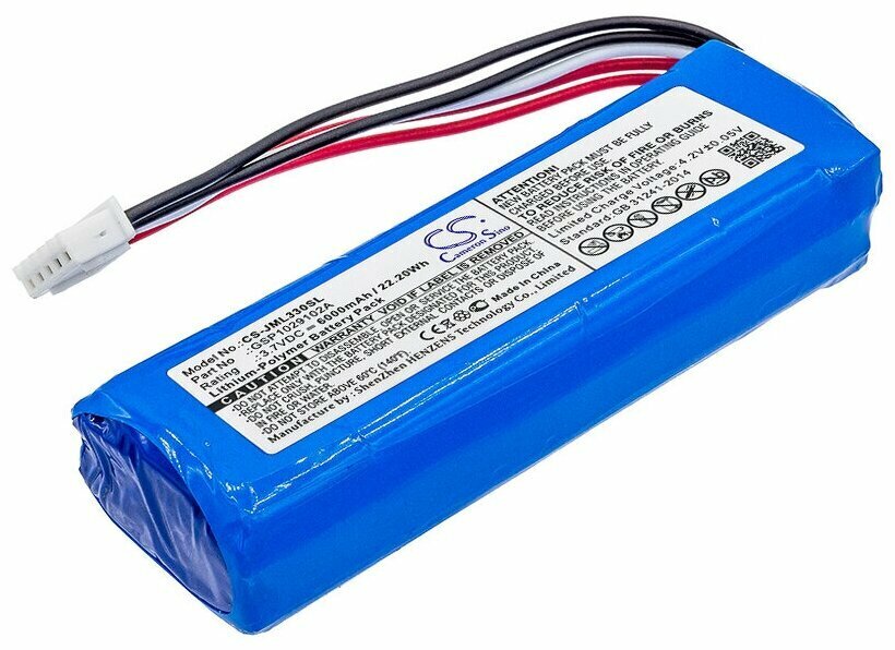 Аккумулятор для портативной акустики JBL Charge 3(2016), GSP1029102A, 3.7V, 6000mAh, код mb075401