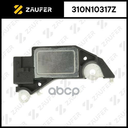Регулятор генератора ZAUFER арт. 310N10317Z