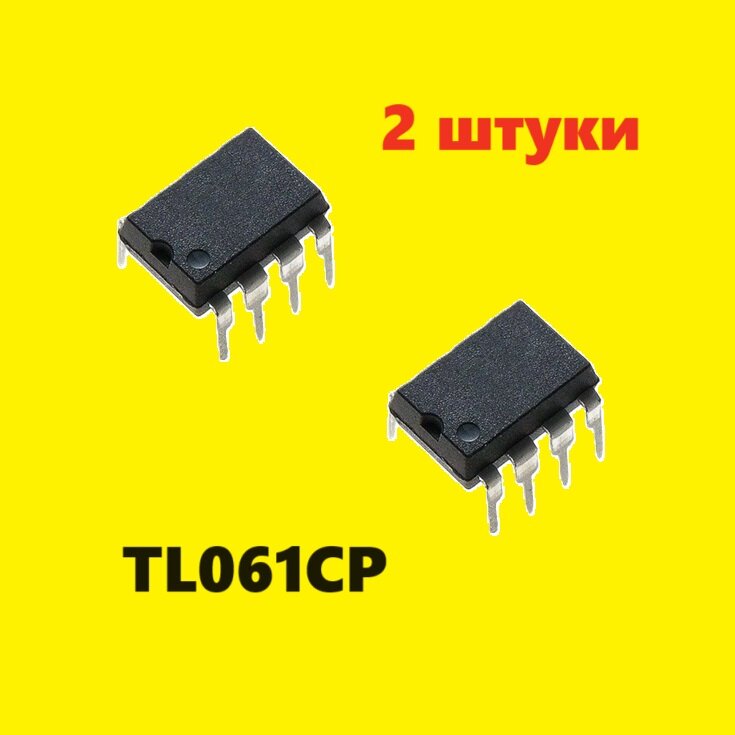 TL061CP микросхема (2 шт.) DIP-8 аналог TA75061P схема TL061CN характеристики, цоколевка datasheet OPA137