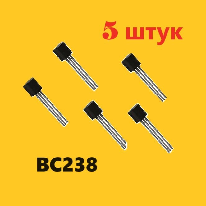 BC238B транзистор (5 шт.) корпус TO92 аналог BC238 схема BC239B характеристики ТО-92 цоколевка datasheet ВС238