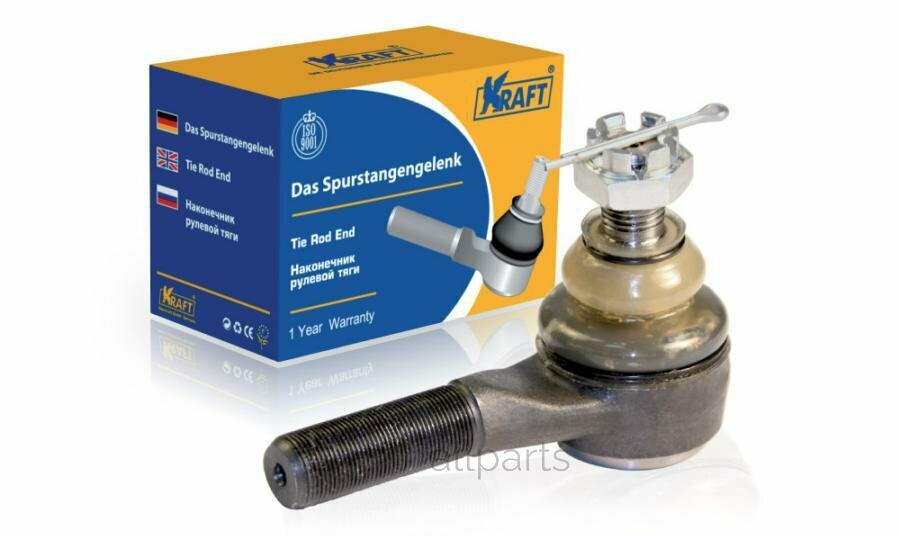 KRAFT KT032280 наконечник рулевой тяги наружный 2101-2107,2121 короткий (УП-1ШТ)