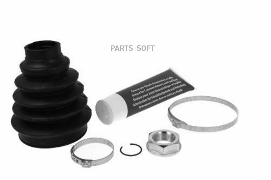 Пыльник шруса Citroen C4 2004-, Peugeot 207 (2006-), 307 (08.2000-) Metelli арт. 130315