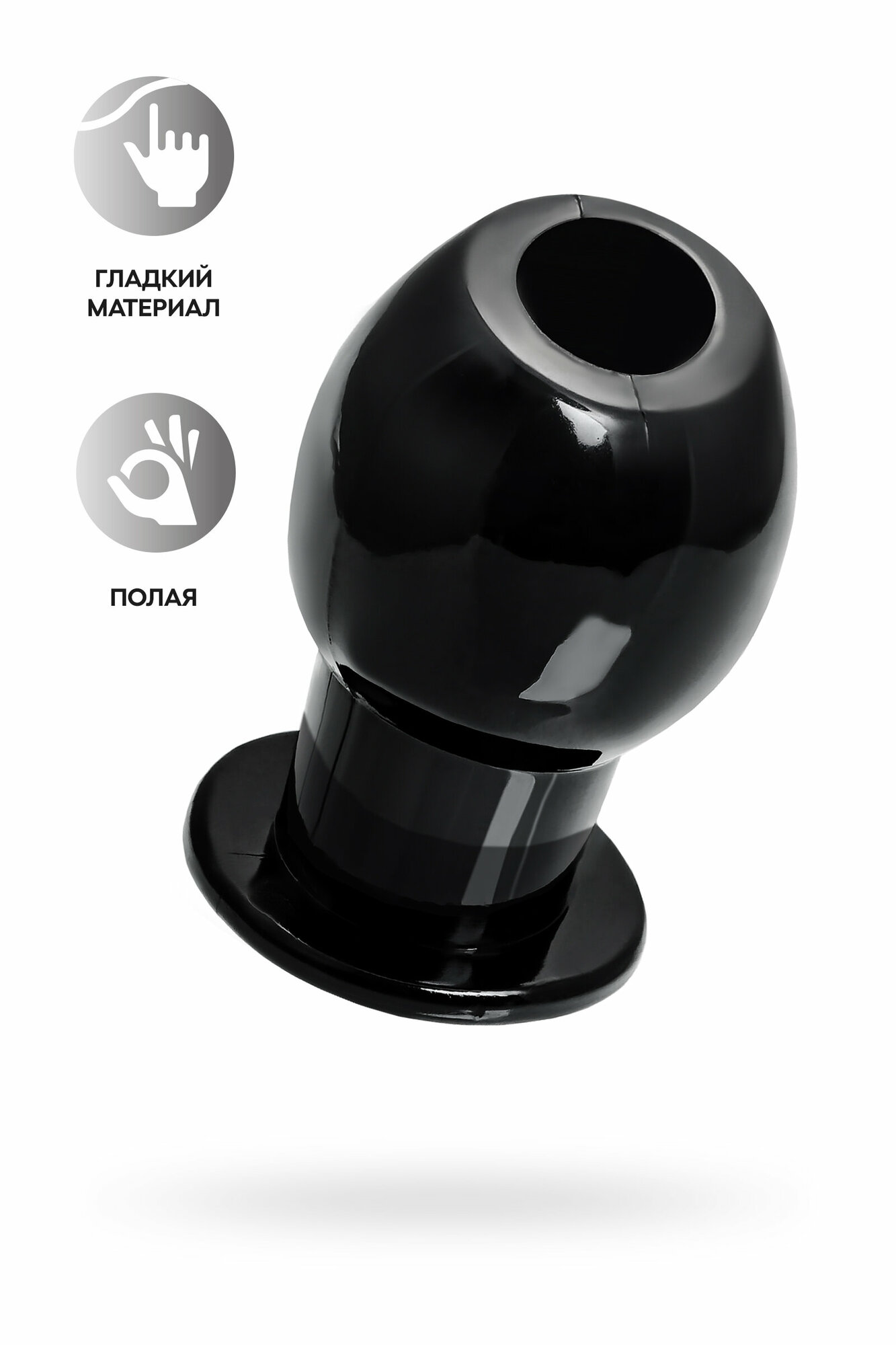 Анальная втулка ToyFa Basic S, сквозной тоннель для лубрикантов, черная, 6 см