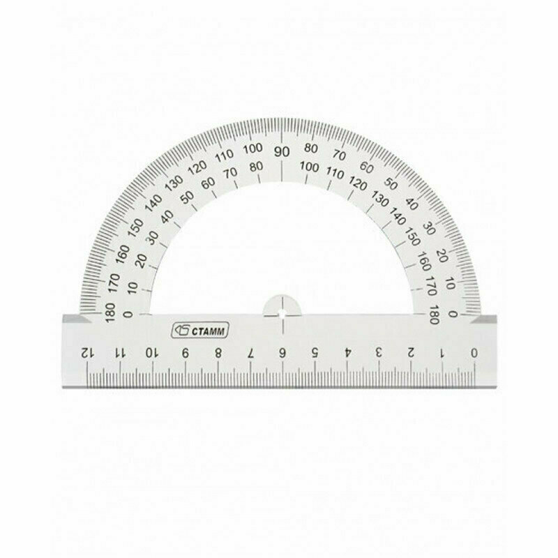Транспортир 12см, 180° СТАММ, полистирол, прозрачный бесцветный, 20 штук, 324007