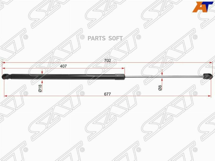 Амортизатор капота Subaru Forester 12-19 (Справа=Слева) Sat арт. ST57251SG000