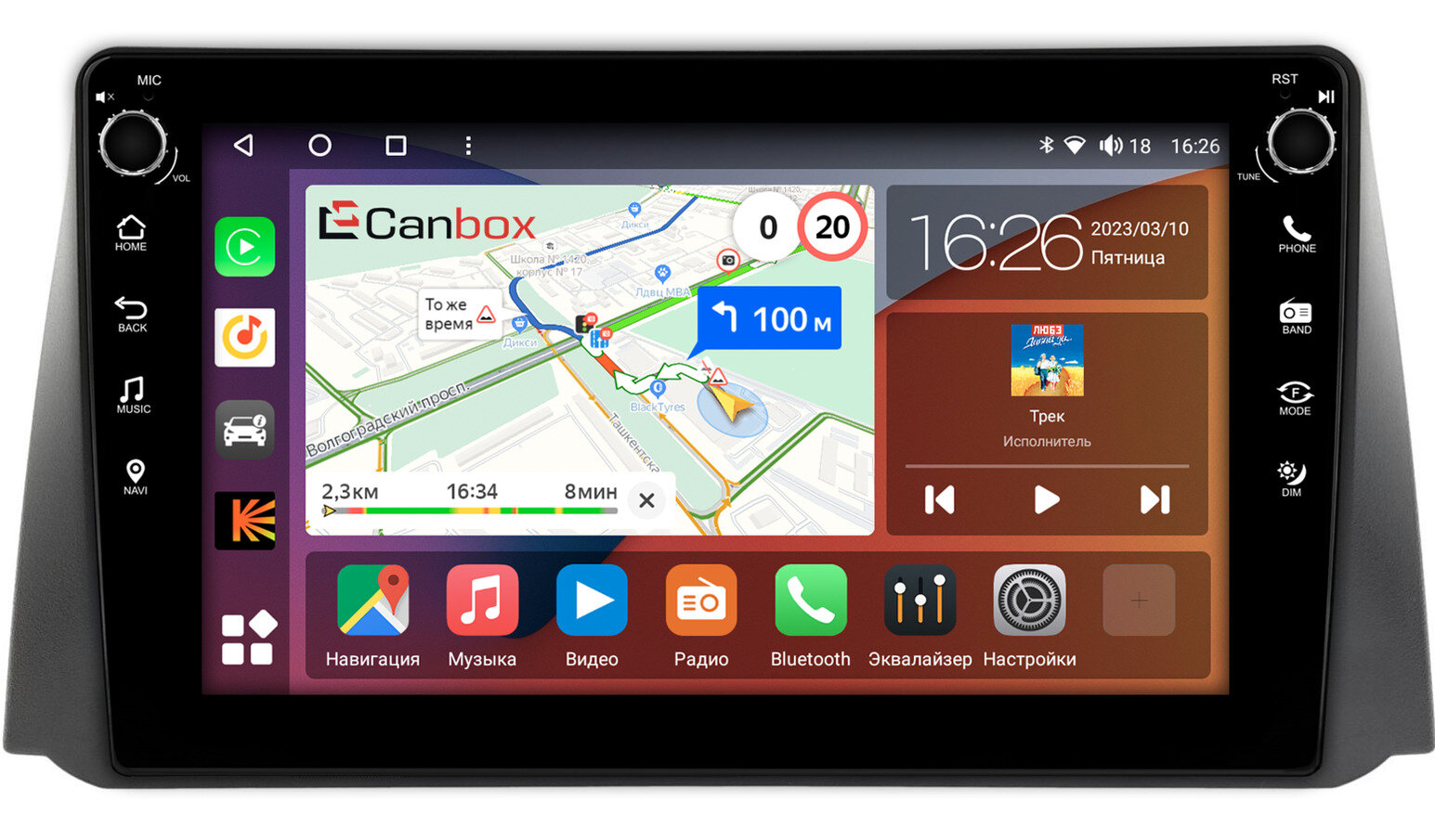 Штатная магнитола УАЗ Patriot, Профи 2016-2024 Canbox H-Line 7803-9-1170 Android 10 (4G-SIM, 4/64, DSP, IPS) С крутилками