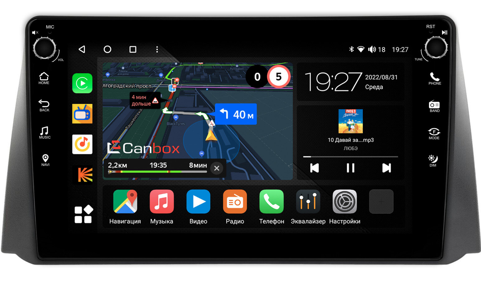 Штатная магнитола УАЗ Patriot, Профи 2016-2026 Canbox M-Line 7801-9-1170 Android 10 (4G-SIM, 2/32, DSP, IPS) С крутилками