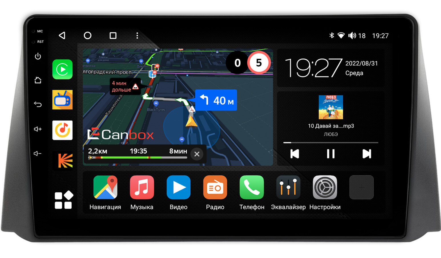 Штатная магнитола УАЗ Patriot, Профи 2016-2024 Canbox M-Line 4542-9-1170 на Android 10 (4G-SIM, 4/64, DSP, QLed)