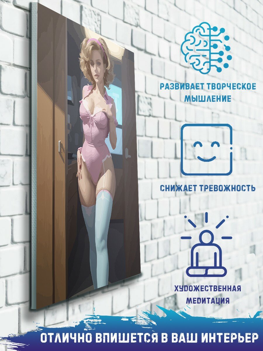 Картина по номерам: 40х60 девушка в чулках (18+, эротика, пин ап, nude) - 13213