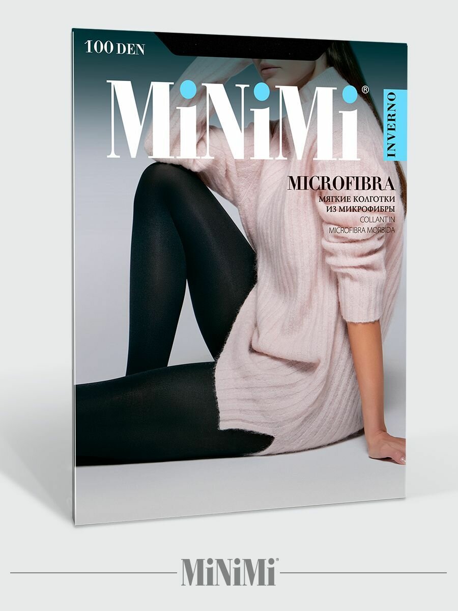 Колготки MiNiMi MICROFIBRA 100