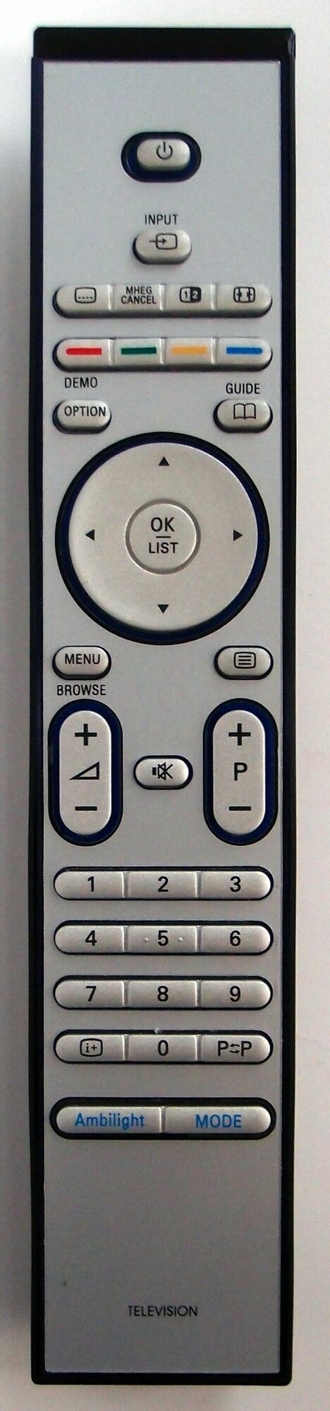 Пульт для Philips RC-4450/01B