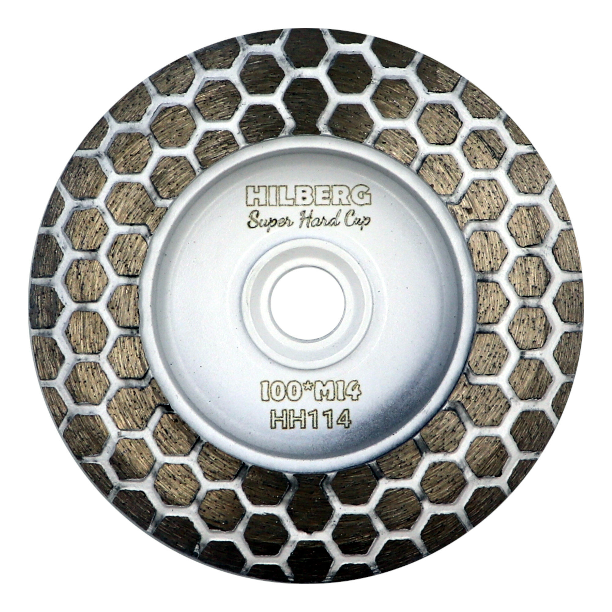 Чашка алмазная шлифовальная Hilberg Super Hard Cup 100 мм, М14, зерно 50