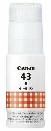 Чернила CANON GI-43 Red (4716C001), официальная комплектация и гарантия