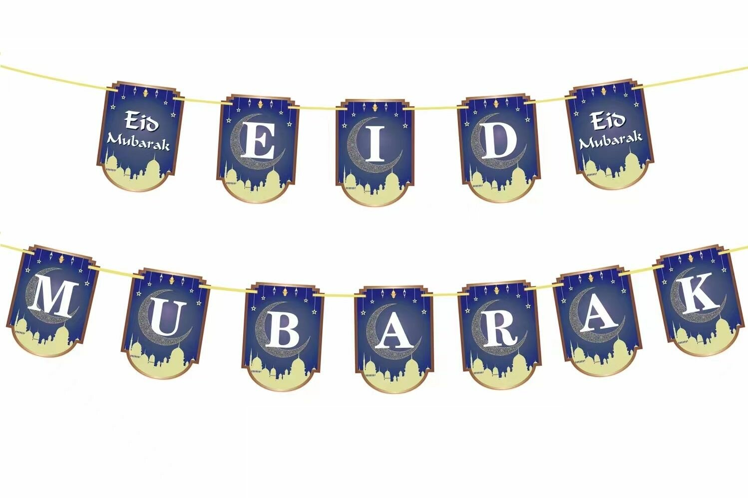 Гирлянда - растяжка - флажки "EID MUBARAK" / Ид Мубарак / Благословенный Праздник Рамадан/ Ид аль-Фитр / Рамадан
